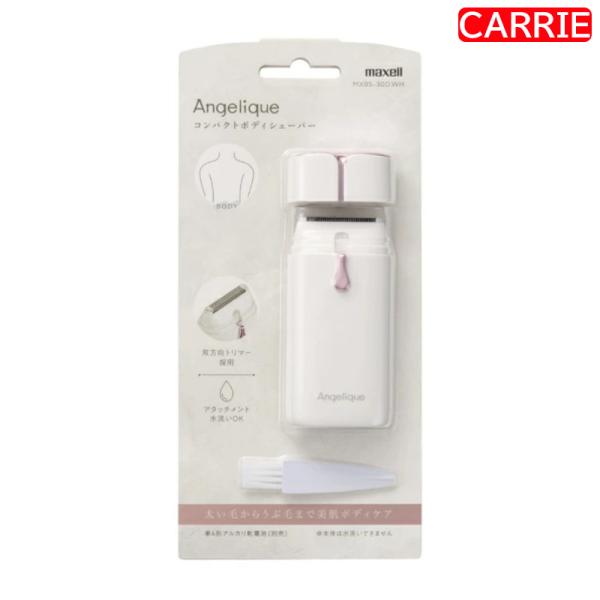 【お取り寄せ期間】   3-5営業日程度（休業日除く）   廃盤・完売・リニューアル等の情報については   商品発注後に判明致します。   判明次第、速やかにご連絡致します。      ※取り寄せ期間は土日祝（休業日）は含まれません。   ...