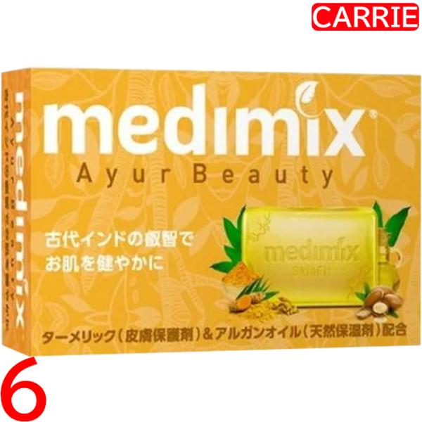 【お取り寄せ期間】  3-5営業日程度（休業日除く）  廃盤、完売、リニューアル等の情報については  商品発注後に判明致します。  判明次第、速やかにご連絡致します。    ※取り寄せ期間は土日祝（休業日）は含まれません。  例：3-5営業...