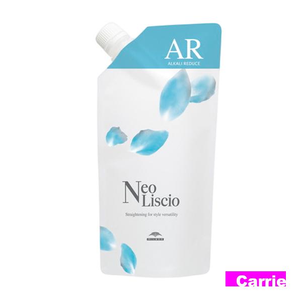 こちらの商品は、一般のお客様には販売しておりません。美容師の資格を持っておられる方、サロン様に卸されている業者様などの専門的知識を有する方のみお買い求めくださいませ。カラーやパーマ液等に関しましては、一切の知識がございません。ご質問されまし...