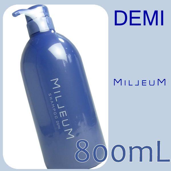 天然のヤシ油由来のシャンプーと、オリーブ油由来のコンディショナー。■髪と手肌にマイルドで、サロンワークをサポートします。■弱酸性で、天然ヤシ油由来の低刺激性活性剤使用。■デリケートな髪にもソフトな洗い上がりで、手肌にやさしい設計です。■L....