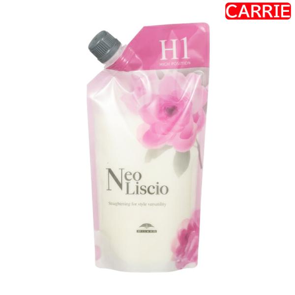 【お取り寄せ期間】3-5営業日程度（休業日除く）廃盤・完売・リニューアル等の情報については商品発注後に判明致します。判明次第、速やかにご連絡致します。※取り寄せ期間は土日祝（休業日）は含まれません。例：3-5営業日程度の場合月曜日発注 → ...