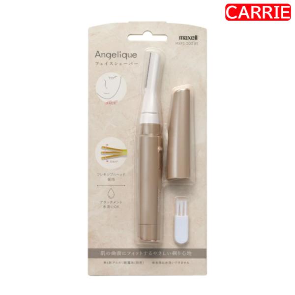 【お取り寄せ期間】   3-5営業日程度（休業日除く）   廃盤・完売・リニューアル等の情報については   商品発注後に判明致します。   判明次第、速やかにご連絡致します。      ※取り寄せ期間は土日祝（休業日）は含まれません。   ...