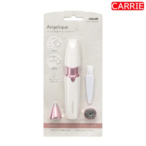 【お取り寄せ期間】   3-5営業日程度（休業日除く）   廃盤・完売・リニューアル等の情報については   商品発注後に判明致します。   判明次第、速やかにご連絡致します。      ※取り寄せ期間は土日祝（休業日）は含まれません。   ...