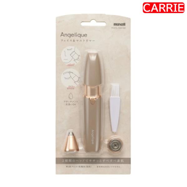 【お取り寄せ期間】   3-5営業日程度（休業日除く）   廃盤・完売・リニューアル等の情報については   商品発注後に判明致します。   判明次第、速やかにご連絡致します。      ※取り寄せ期間は土日祝（休業日）は含まれません。   ...