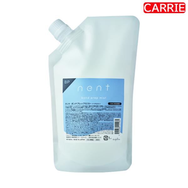 【お取り寄せ期間】   3-5営業日程度（休業日除く）   廃盤、完売、リニューアル等の情報については   商品発注後に判明致します。   判明次第、速やかにご連絡致します。      ※取り寄せ期間は土日祝（休業日）は含まれません。   ...