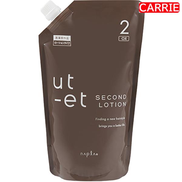 【お取り寄せ期間】   3-5営業日程度（休業日除く）   廃盤、完売、リニューアル等の情報については   商品発注後に判明致します。   判明次第、速やかにご連絡致します。      ※取り寄せ期間は土日祝（休業日）は含まれません。   ...