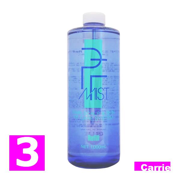 美しい髪づくりをサポートするヘア＆スカルプケア商品。頭皮を健やかに保ち、髪にハリとコシをもたらします。べたつかずサラッとした感触で、毎日お使いいただけます。サラっとした使用感で全身にお使いいただけます。ご使用方法髪と頭皮が乾いている（シャン...