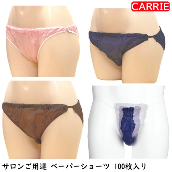 【お取り寄せ期間】   3-5営業日程度（休業日除く）   廃盤・完売・リニューアル等の情報については   商品発注後に判明致します。   判明次第、速やかにご連絡致します。      ※取り寄せ期間は土日祝（休業日）は含まれません。   ...