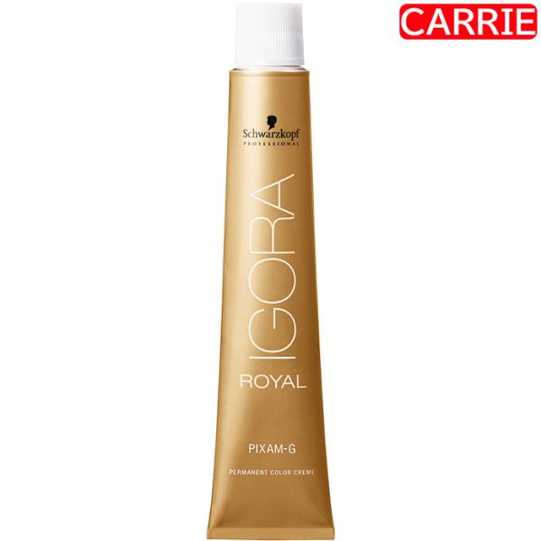 【お取り寄せ期間】5-7営業日程度（休業日除く）廃盤・完売・リニューアル等の情報については商品発注後に判明致します。判明次第、速やかにご連絡致します。※取り寄せ期間は土日祝（休業日）は含まれません。例：3-5営業日程度の場合月曜日発注 → ...