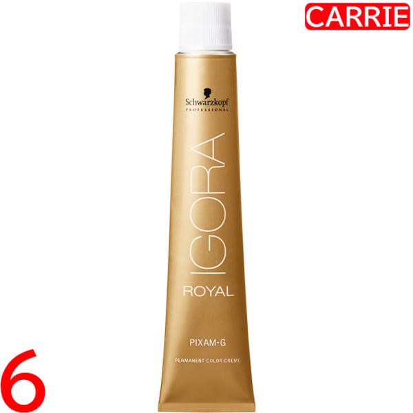 【お取り寄せ期間】5-7営業日程度（休業日除く）廃盤・完売・リニューアル等の情報については商品発注後に判明致します。判明次第、速やかにご連絡致します。※取り寄せ期間は土日祝（休業日）は含まれません。例：3-5営業日程度の場合月曜日発注 → ...