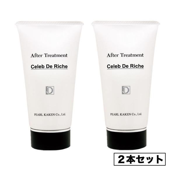 コムギPPTが毛髪にうるおいとツヤを与え、UVプロテクト成分が紫外線によるダメージから毛髪を守る、洗い流さないトリートメントです。お出かけ前のケアにお使いください。内容量150g × ２本