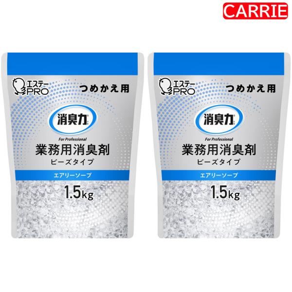 【お取り寄せ期間】   3-5営業日程度（休業日除く）   廃盤・完売・リニューアル等の情報については   商品発注後に判明致します。   判明次第、速やかにご連絡致します。      ※取り寄せ期間は土日祝（休業日）は含まれません。   ...