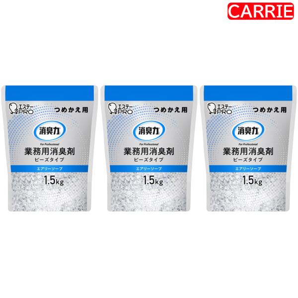 【お取り寄せ期間】   3-5営業日程度（休業日除く）   廃盤・完売・リニューアル等の情報については   商品発注後に判明致します。   判明次第、速やかにご連絡致します。      ※取り寄せ期間は土日祝（休業日）は含まれません。   ...