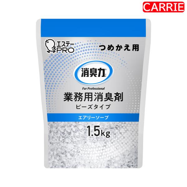【お取り寄せ期間】   3-5営業日程度（休業日除く）   廃盤・完売・リニューアル等の情報については   商品発注後に判明致します。   判明次第、速やかにご連絡致します。      ※取り寄せ期間は土日祝（休業日）は含まれません。   ...
