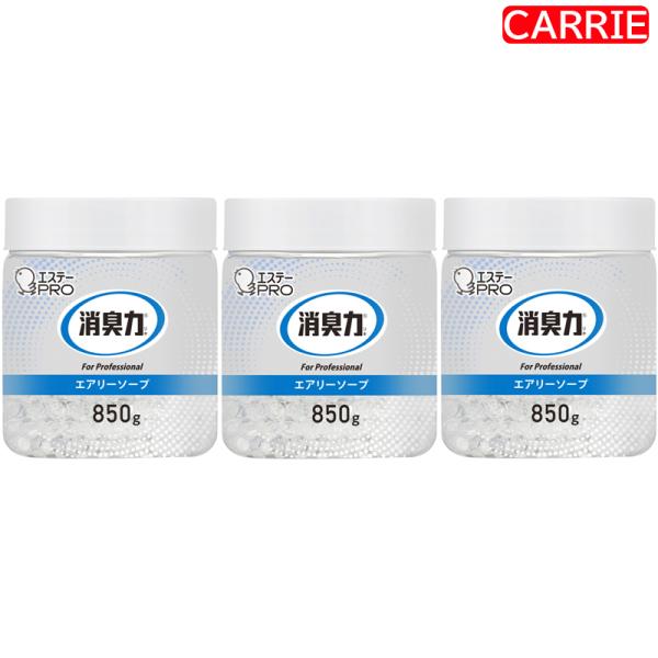 【お取り寄せ期間】   3-5営業日程度（休業日除く）   廃盤・完売・リニューアル等の情報については   商品発注後に判明致します。   判明次第、速やかにご連絡致します。      ※取り寄せ期間は土日祝（休業日）は含まれません。   ...