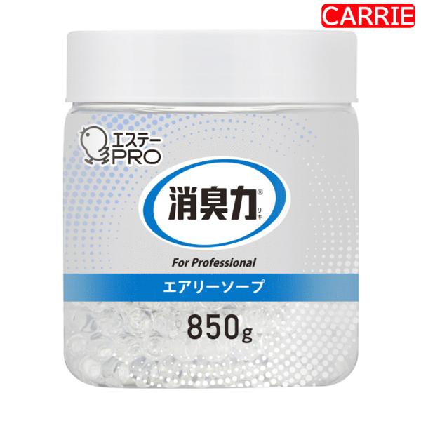 【お取り寄せ期間】   3-5営業日程度（休業日除く）   廃盤・完売・リニューアル等の情報については   商品発注後に判明致します。   判明次第、速やかにご連絡致します。      ※取り寄せ期間は土日祝（休業日）は含まれません。   ...