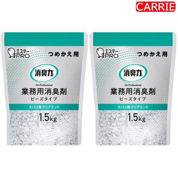 【お取り寄せ期間】   3-5営業日程度（休業日除く）   廃盤・完売・リニューアル等の情報については   商品発注後に判明致します。   判明次第、速やかにご連絡致します。      ※取り寄せ期間は土日祝（休業日）は含まれません。   ...