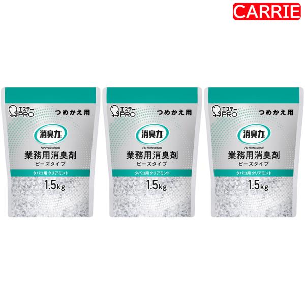 【お取り寄せ期間】   3-5営業日程度（休業日除く）   廃盤・完売・リニューアル等の情報については   商品発注後に判明致します。   判明次第、速やかにご連絡致します。      ※取り寄せ期間は土日祝（休業日）は含まれません。   ...