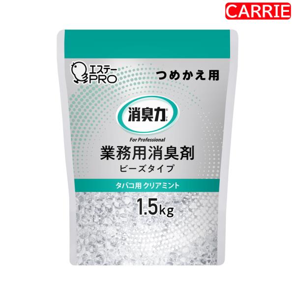 【お取り寄せ期間】   3-5営業日程度（休業日除く）   廃盤・完売・リニューアル等の情報については   商品発注後に判明致します。   判明次第、速やかにご連絡致します。      ※取り寄せ期間は土日祝（休業日）は含まれません。   ...