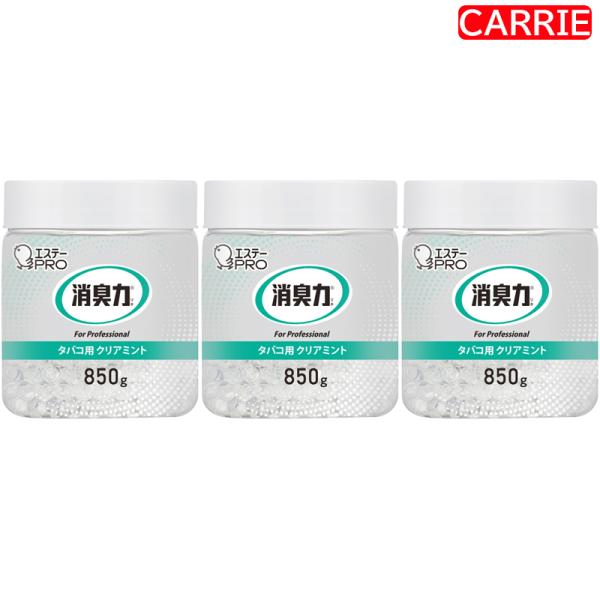 【お取り寄せ期間】   3-5営業日程度（休業日除く）   廃盤・完売・リニューアル等の情報については   商品発注後に判明致します。   判明次第、速やかにご連絡致します。      ※取り寄せ期間は土日祝（休業日）は含まれません。   ...