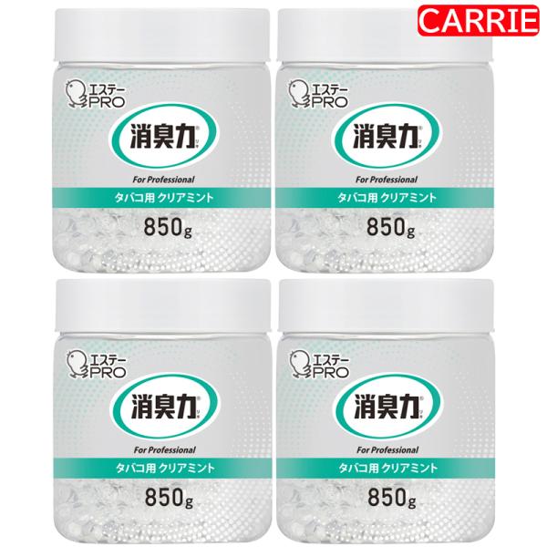 【お取り寄せ期間】   3-5営業日程度（休業日除く）   廃盤・完売・リニューアル等の情報については   商品発注後に判明致します。   判明次第、速やかにご連絡致します。      ※取り寄せ期間は土日祝（休業日）は含まれません。   ...