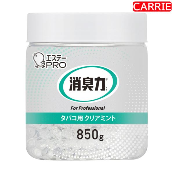 【お取り寄せ期間】   3-5営業日程度（休業日除く）   廃盤・完売・リニューアル等の情報については   商品発注後に判明致します。   判明次第、速やかにご連絡致します。      ※取り寄せ期間は土日祝（休業日）は含まれません。   ...
