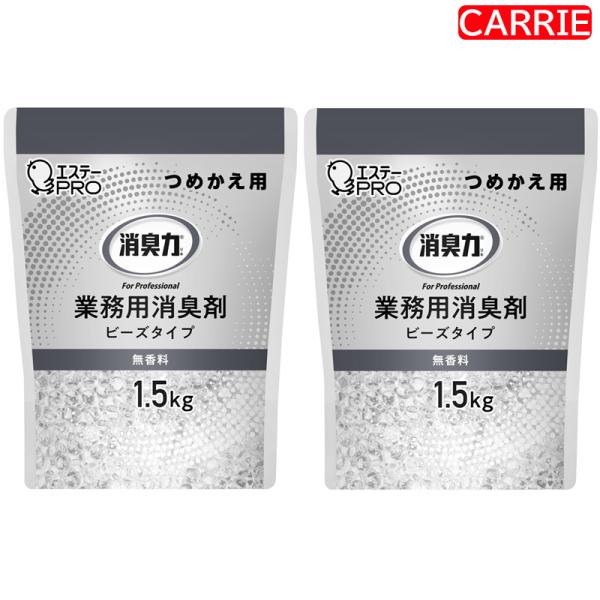 【お取り寄せ期間】   3-5営業日程度（休業日除く）   廃盤・完売・リニューアル等の情報については   商品発注後に判明致します。   判明次第、速やかにご連絡致します。      ※取り寄せ期間は土日祝（休業日）は含まれません。   ...