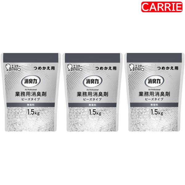 【お取り寄せ期間】   3-5営業日程度（休業日除く）   廃盤・完売・リニューアル等の情報については   商品発注後に判明致します。   判明次第、速やかにご連絡致します。      ※取り寄せ期間は土日祝（休業日）は含まれません。   ...