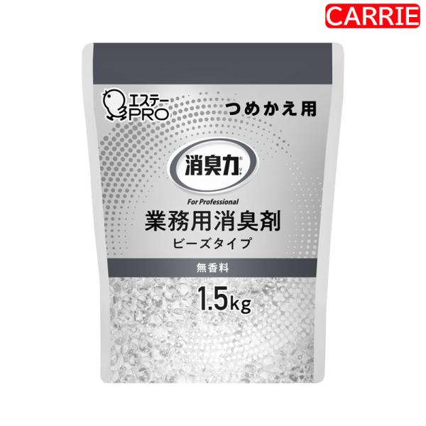 【お取り寄せ期間】   3-5営業日程度（休業日除く）   廃盤・完売・リニューアル等の情報については   商品発注後に判明致します。   判明次第、速やかにご連絡致します。      ※取り寄せ期間は土日祝（休業日）は含まれません。   ...