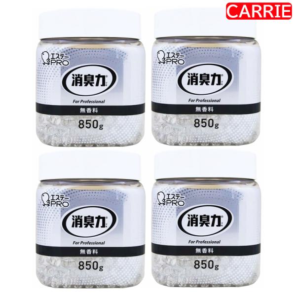 【お取り寄せ期間】   3-5営業日程度（休業日除く）   廃盤・完売・リニューアル等の情報については   商品発注後に判明致します。   判明次第、速やかにご連絡致します。      ※取り寄せ期間は土日祝（休業日）は含まれません。   ...