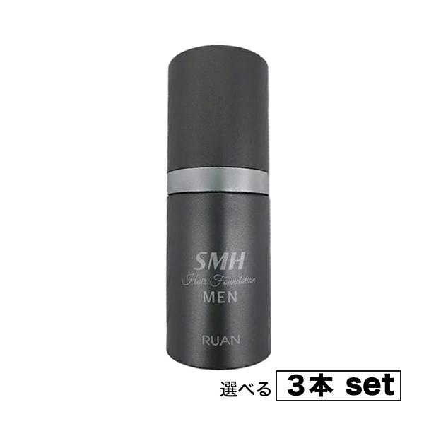 薄毛・白髪カバーができるパウダー状のはげ・薄毛・白髪隠しミリオンヘアが培った独自技術を今度は微細パウダーとなって薄くなった髪の毛へアプローチ。分け目が薄くなったり、白髪染めが面倒な方。数秒で気にならなくなります。お辞儀に気を遣わない！何か拾...