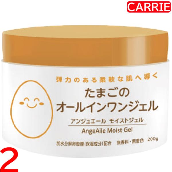 【お取り寄せ期間】  3-5営業日程度（休業日除く）  廃盤、完売、リニューアル等の情報については  商品発注後に判明致します。  判明次第、速やかにご連絡致します。    ※取り寄せ期間は土日祝（休業日）は含まれません。  例：3-5営業...