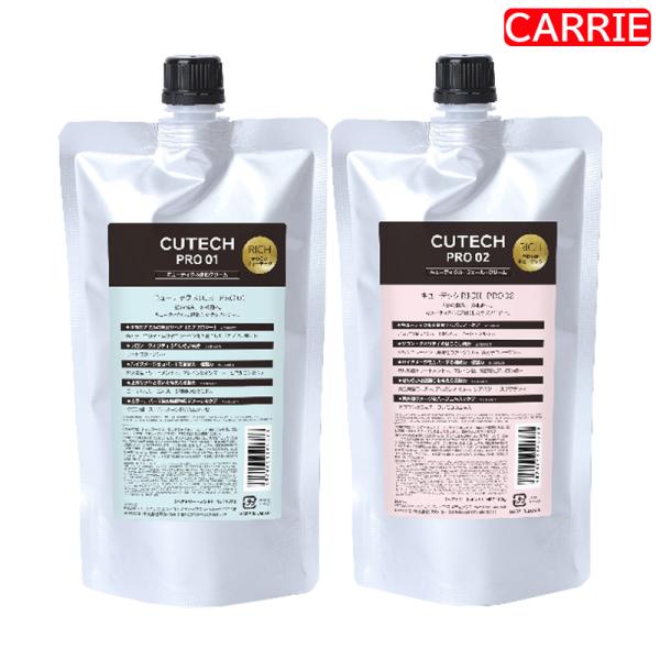 【お取り寄せ期間】  1週間〜2週間程度（休業日除く）  廃盤、完売、リニューアル等の情報については  商品発注後に判明致します。  判明次第、速やかにご連絡致します。    ※取り寄せ期間は土日祝（休業日）は含まれません。  例：3-5営...