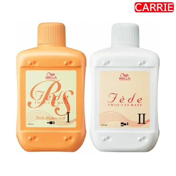 【お取り寄せ期間】  3-5営業日程度（休業日除く）  廃盤、完売、リニューアル等の情報については  商品発注後に判明致します。  判明次第、速やかにご連絡致します。    ※取り寄せ期間は土日祝（休業日）は含まれません。  例：3-5営業...