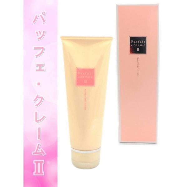 アエロプエルト（aeroperto）除毛クリーム パッフェクレーム2 210g 医薬部外品エステサロンでも使用されているパッフェシリーズ。除毛クリーム「パッフェクレーム2」はアフターケアローション パッフェリセ2とご一緒にお使いいただくとよ...