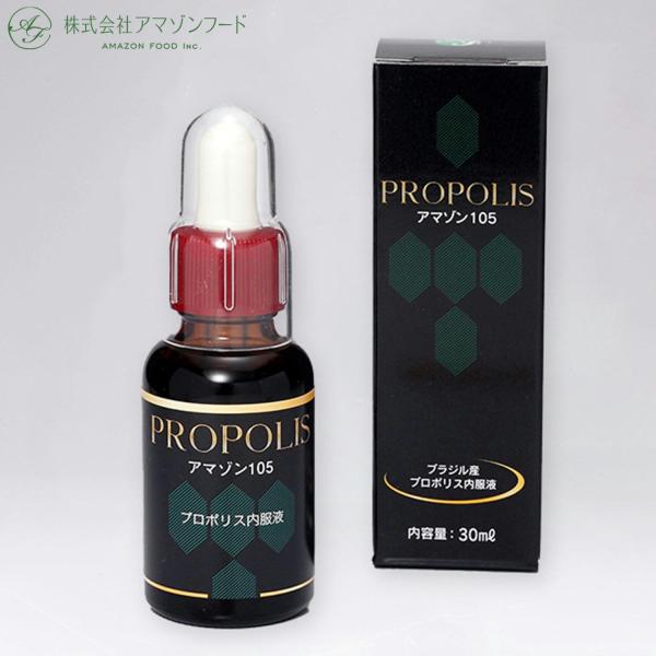 【製品特徴】ブラジル産プロポリスの中から厳選された最高品質のものを抽出した、アマゾンフードオリジナルのプロポリスエキスです。自然のまま何も加えずに作っています。 プロポリスを原液のまま使いたい方、スキンケアに利用したい方におすすめです。 （...