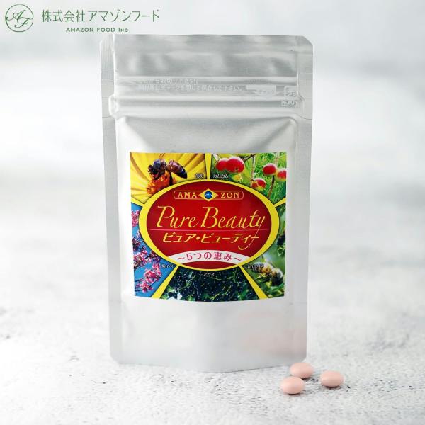 【製品仕様】原産国／製造国 日本総個数 60粒原材料 プロポリス・アサイ・カムカム・ポーレン（花粉）・タヒボ（紫イペ）・グラニュー糖・ゼラチン・CoQ10・貝Ca・結晶セルロース・アラビアガム（増粘剤）・セラック・炭酸Ca・マリーゴールド色...