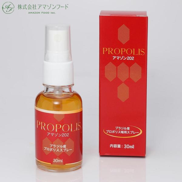 【製品特徴】プロポリスに上質な蜂蜜とミントを加えた、さわやかでマイルドなスプレーです。 手軽に持ち運べるので、外出先や人混みでも気軽にスプレーできます。【こんな方にオススメ】●気軽にプロポリスを飲みたい方●プロポリスの錠剤や液体は飲みにくい...