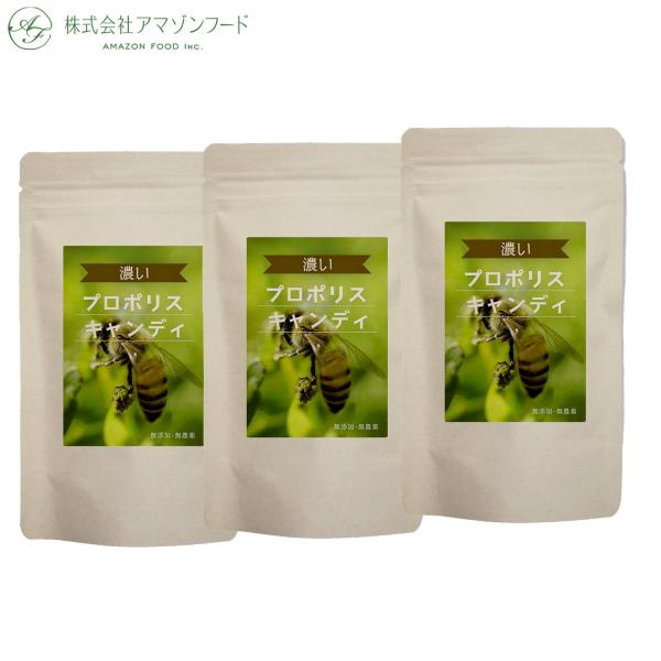 【製品特徴】濃厚なプロポリスエキスをたっぷり含んだキャンディーです。プロポリスは、古くから大切にされてきた自然の恵み。さわやかな味わいとともに、毎日のリフレッシュタイムにぴったりです。20粒入りのコンパクトサイズで持ち運びも便利なので、どこ...