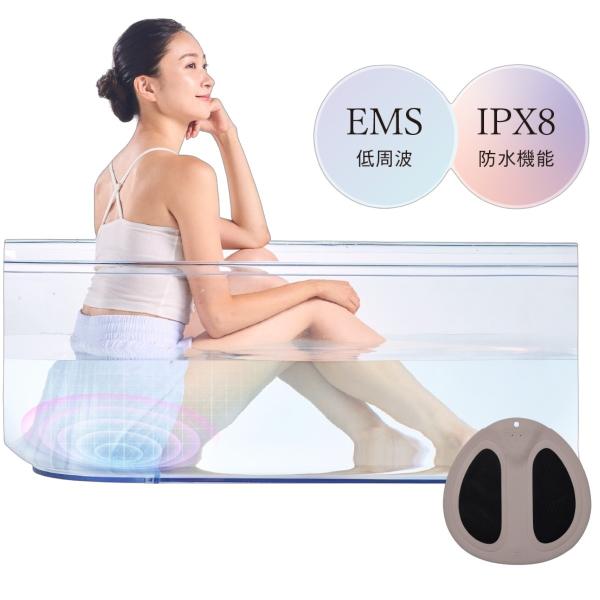 【製品特徴】ヒップのたるみや下半身のボリュームに悩む女性に朗報！下半身のトラブルは時代を問わず多くの女性が抱える悩みですが、特にお尻の筋肉は自分でトレーニングするのが難しい部位。そんな悩みを解決する新アイテム「EMS Hydro Mat」が...