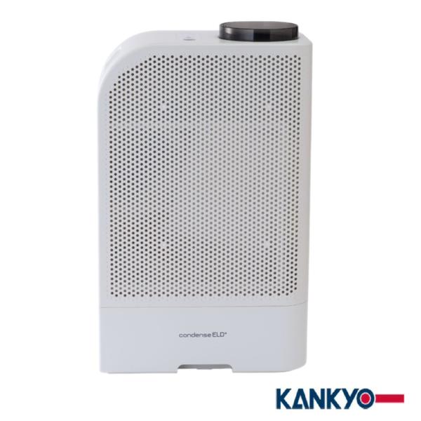 商　品　詳　細製品名：コンデンス除湿機ELDプラス除湿方式：コンデンス式定格：AC100V 50/60Hz消費電力（電気代の目安）：204W（4.9円/1時間）〜545W（12.5円/1時間）消費電力（電気代の目安）：204W（4.9円/1...