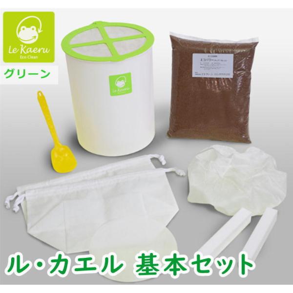 商　品　詳　細商品本体サイズ：幅３２６×奥行×３２６×高さ３９０ｍｍ重量：（約）１．１ｋｇ容器内の容量：（約）３２Ｌ一日の生ゴミ投入可能量：４００ｇ容器の設置場所：台所又は雨のかからない室外材質：【本体】／ポリプロピレン・ＰＰ不織布　　：【...