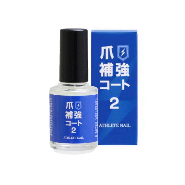 ATHLETE NAIL NAIL REINFORCEMENT COAT2アスリートネイル爪 補強コート2内容量：10ml製造国：JAPAN関連ワード：スポーツネイル 運動 スポーツ 爪 強化 補強 爪のケア ネイル パフォーマンス 接触