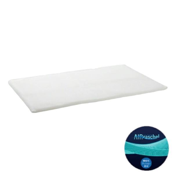 製品特徴【底つきしない快適なサポート】 しっかりと全身を支え、体圧を効果的に分散して快適な寝心地を提供します。 【優れた耐久性】 立体構造のエアーラッセル素材は、つぶれやヘタりに強く、耐久性抜群。50%圧縮を8万回行ったテストでも94.9%...