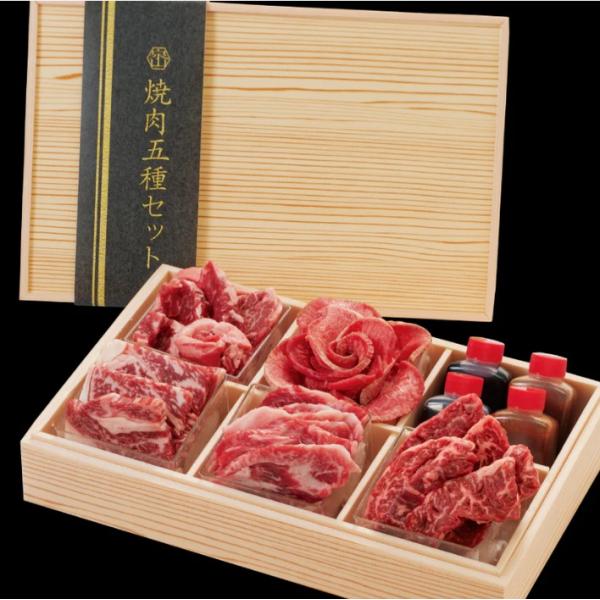 セット内容：和牛ロース、上牛たん、国産中落ちカルビ、ハラミ、カルビ、タレ2種(もみだれ、つけだれ)生産国：日本発送形態：クール便消費期限：冷凍の状態で製造年月日から180日／解凍後はその日のうちにお召し上がりください。保存方法：冷凍保存原材...