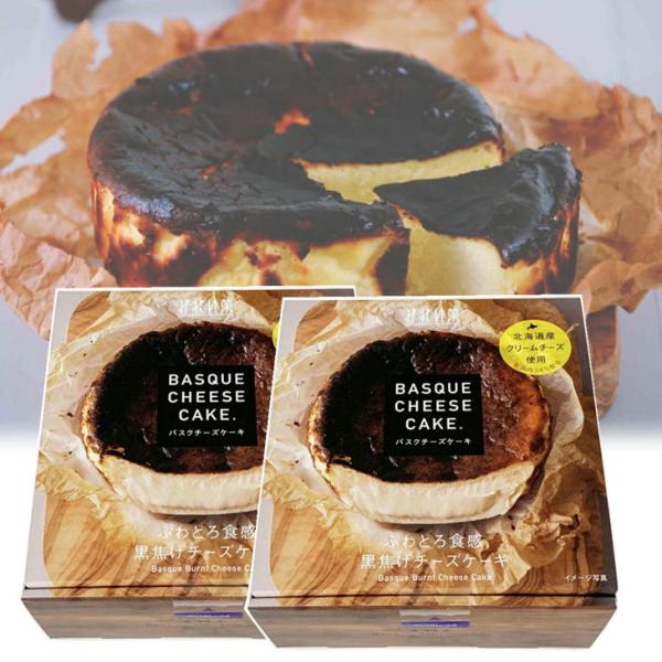 品名：みれい菓 「バスクチーズケーキ」セット内容：2個内容量：約310g(1個あたり)品番：104原材料：クリームチーズ（北海道製造、オーストラリア製造）、生クリーム、砂糖、鶏卵、ヨーグルト、バター、コーンスターチ／安定剤（ローカスト）、乳...