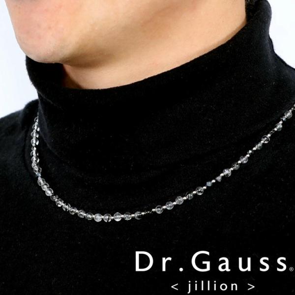 商　品　詳　細■品番：DG-JI-S、DG-JI-M、DG-JI-L■区分：管理医療機器■サイズ：（DG-JI-S）／約45cm(最大約50cm)　　　　：（DG-JI-M）／約50cm(最大約55cm)　　　　：（DG-JI-L）／約55...