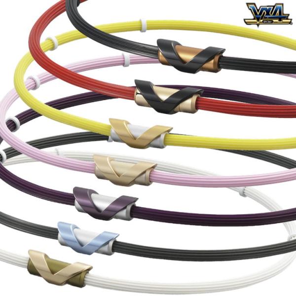 Vx4シリーズは強力なネオジム磁石を使用したプロスポーツ選手愛用の管理医療機器です。「横浜DeNAベイスターズ 桑原将志選手」「プロボクサー　小原佳太選手」「女子硬式野球 六角彩子選手」といったトップアスリートの方からもご愛用いただいていま...