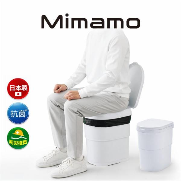 品名：簡易トイレ Mimamo ミマモカラー：ホワイト、グレー品番：I-648商品サイズ組み立て時/（約）W30.0×D37.5×H42.5cm収納時：（約）W30.0×D37.5×H23.0cm収納ボックス：（約）W24.2×D29.5×...