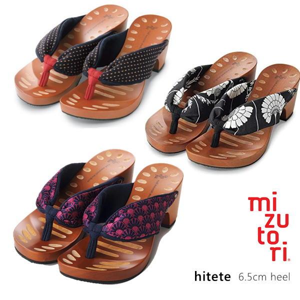 ブランド：mizutori【みずとり】シリーズ：hitete KCCシリーズヒール高：約6.5cm製造：日本製カラー：KCC-18 クジャク/紺・紺　KCC-16 松虫草/ノワール・黒　KCC-14 刺し子織/紺・紺赤サイズ：SS（約21....